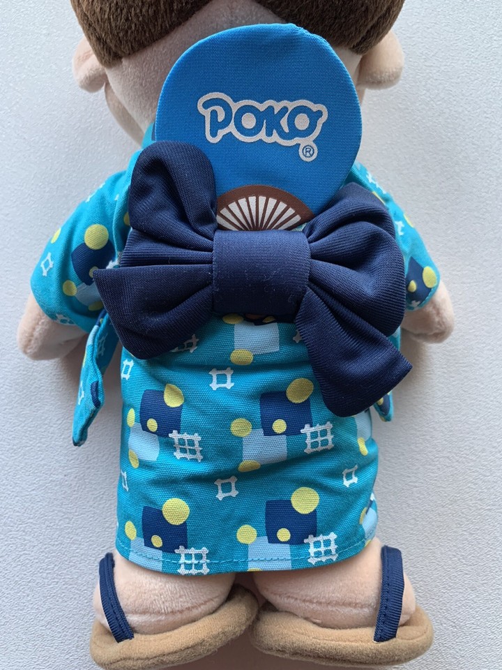 Poko Peko Chan 13" Plush Doll Japanese FUJIYA Milky | eBay