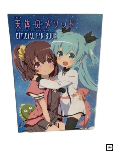 Celestial Method Official Fanbook 2015 Anime Edition Informative Guide ...