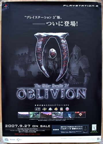 The Elder Scrolls IV: Oblivion RARE PS3 51.5 cm x 73 cm Japanese Promo Poster | eBay