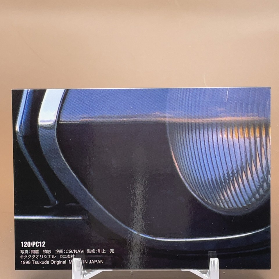 Toyota/2000GT No.120 Motor Car Card Tsukuda Original Made in Japan ...