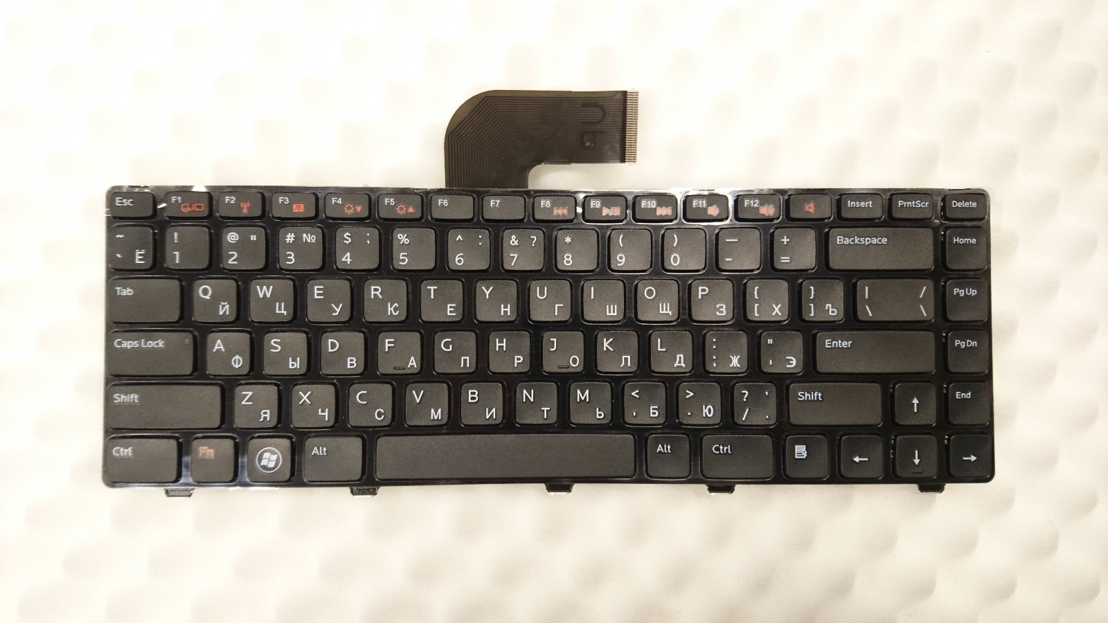 New Dell Xps L502x / Inspiron 7520 Keyboard Russian Layout - VPVKN | eBay