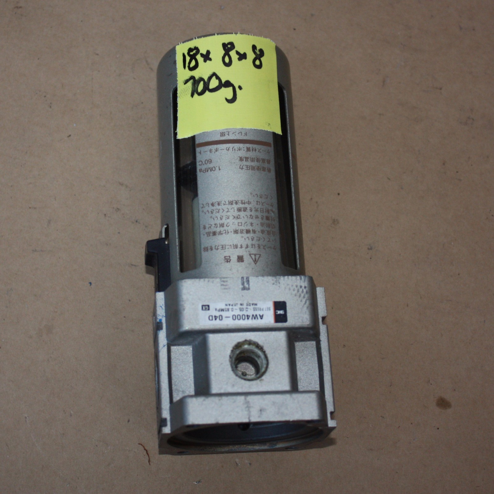 SMC Aw4000-04d Filter Regulator Modular Pneumatic Pneumatics Air for ...