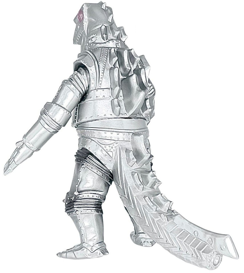 action figure 1974 MECHAGODZILLA Monarch Godzilla v KONG monsterverse ...