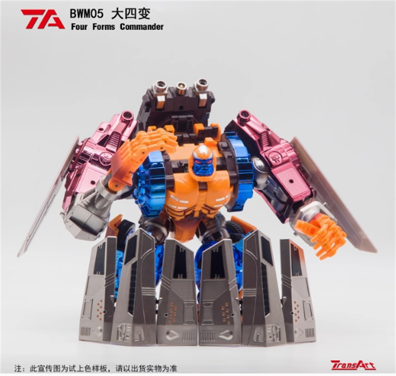 US SHIP TransArt BWM-05 Transmetal Optimal Optimus Primal Action Figure ...