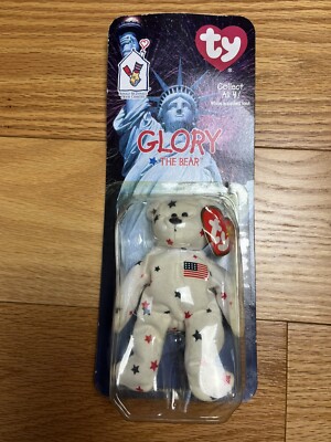 TY Beanie Babies Bear - Glory the Bear 1999 McDonald's Corporation | eBay