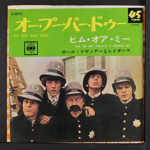 PAUL REVERE & RAIDERS: oo poo pah do / him or me-what's it gonna be ...