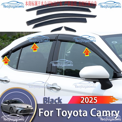 Glossy Black Window Visor Vent Shades Sun Rain Guard For 2025 Toyota ...