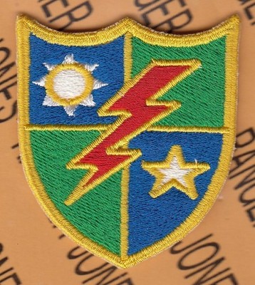 US Army 75th Infantry Airborne Ranger ~2.25" DUI crest beret flash ...