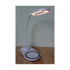 White USB Desk Lamp with Wireless Charging Pad for SmartPhone, 3 LED ...