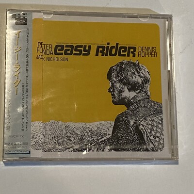 Easy Rider CD Japan Sealed Soundtrack | eBay