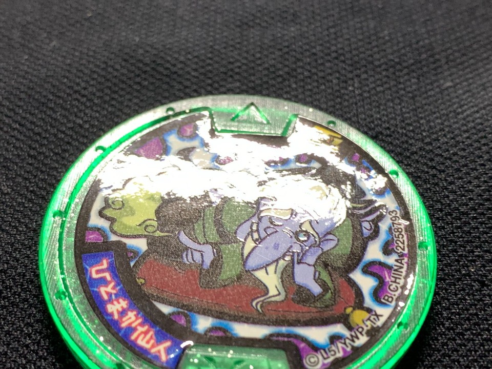Yoodooit YoKai Watch Medals Yo-kai anime JAPAN Bandai specter ghost ...