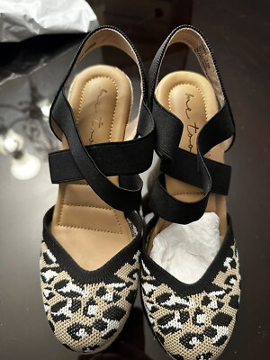 Me Too Bev 15 Womens Stretchy Slingback Wedge Sandals Leopard Print ...