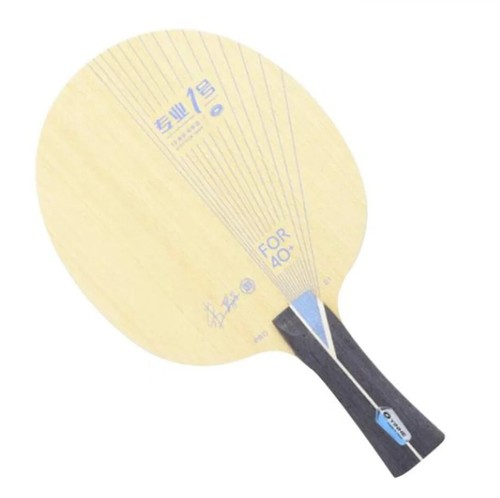 Yinhe 银河 Pro-01 Arylate Carbon Outer ALC Table Tennis Blade FL Viscaria ...