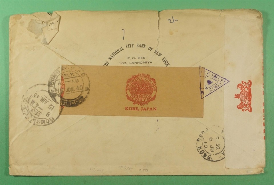 DR WHO 1940 JAPAN WWII CENSORED STEAM SHIP AIRMAIL TO INDIA VIA HONG ...