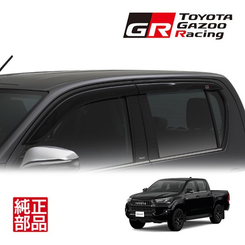 Toyota Genuine Hilux Gun125 GR Sport Door Visor Side Window PC162-0K00X ...