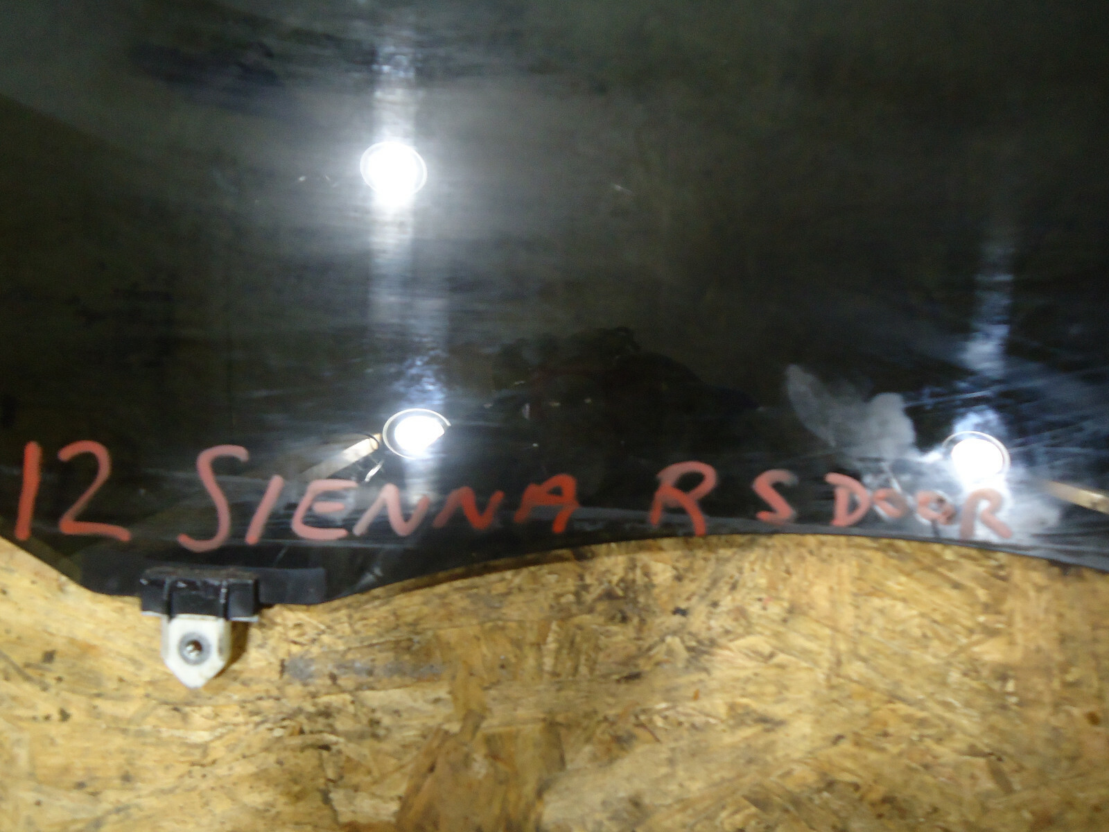 2012 Toyota Sienna Rear Right Sliding Door Glass Window | Genuine OEM