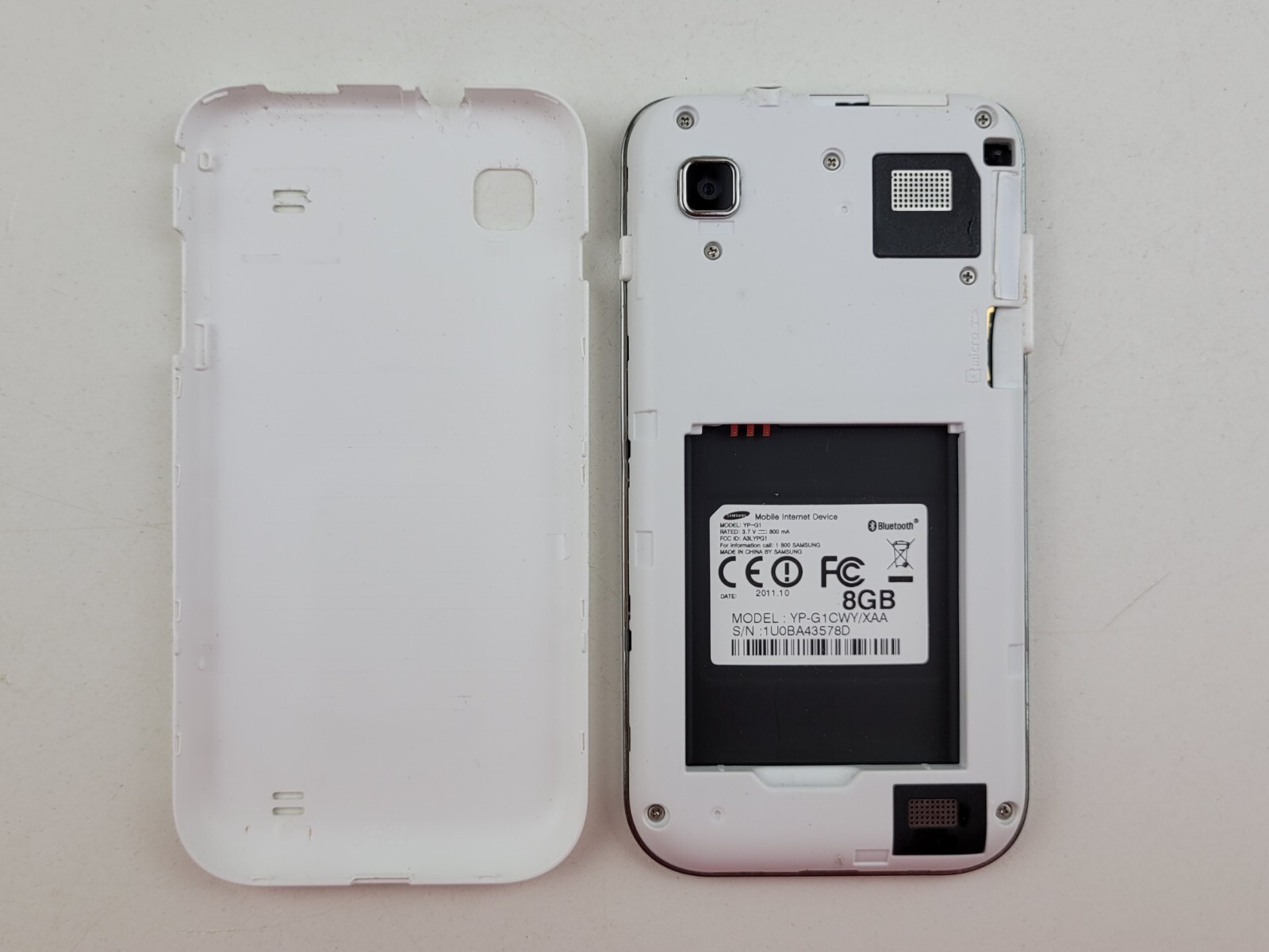 Samsung Galaxy Player 4.0 (YP-G1) 8GB - Digital Media Player - NO ...