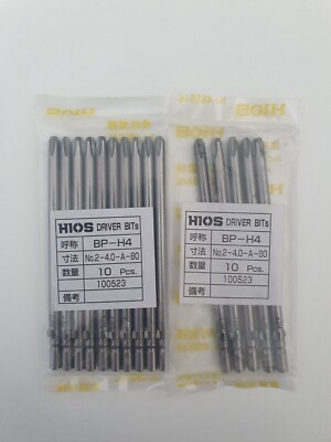 HIOS Screwdriver BIT BP H4, (15 pcs), HIOS quality! 2(4.0)x80A | eBay