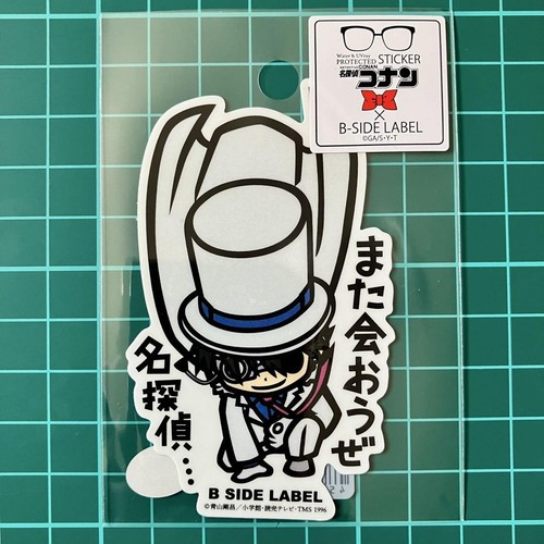 Detective Conan B-Side Label Phantom Thief Kid 2 Sticker Waterproof ...