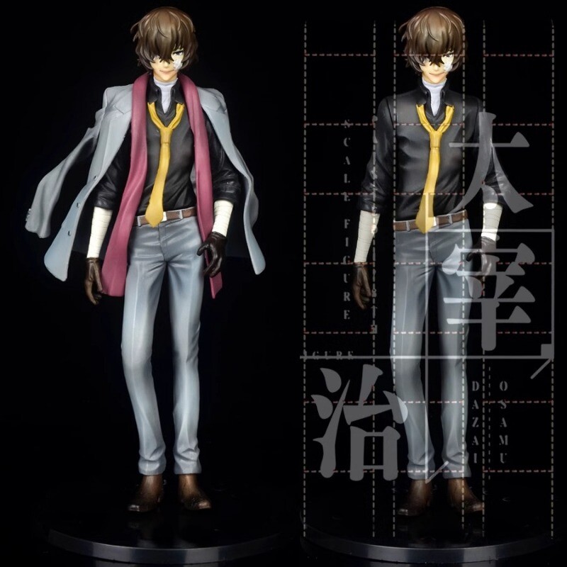Anime Bungo Stray Dogs Osamu Dazai 1/8 Action Figure Model Decor Toys ...