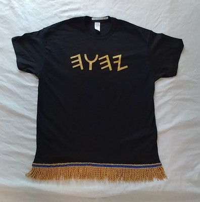 Hebrew Israelite T-Shirt w/ YHWH (in Ancient Hebrew) & Premium Gold ...