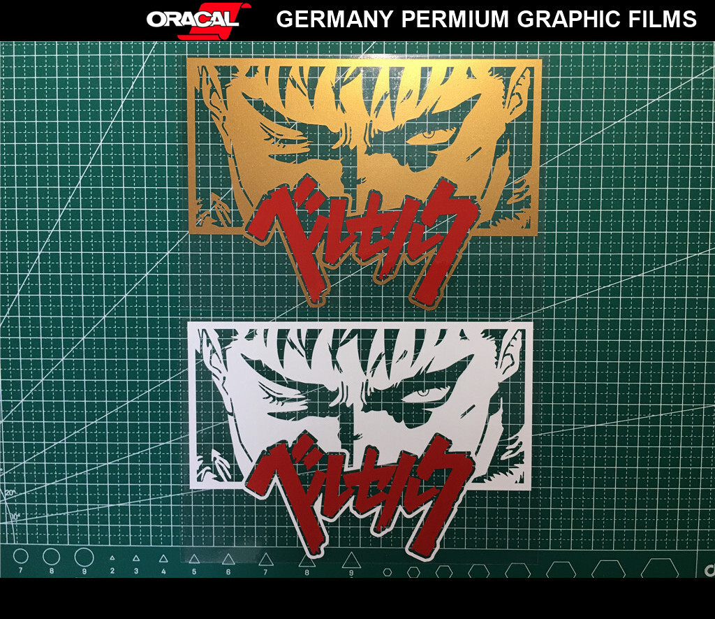 Berserk Sticker guts Anime peeking JDM Computer Car Decal #B01 | eBay ...