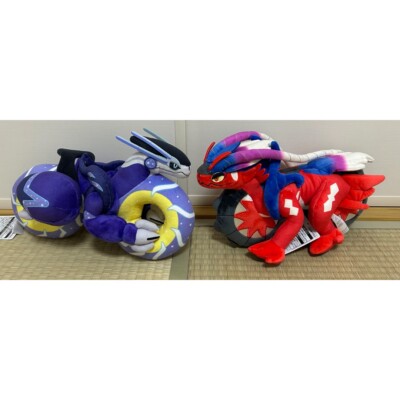 Pokemon center limited plush toy Koraidon&Miraidon drive mode set 35 cm ...