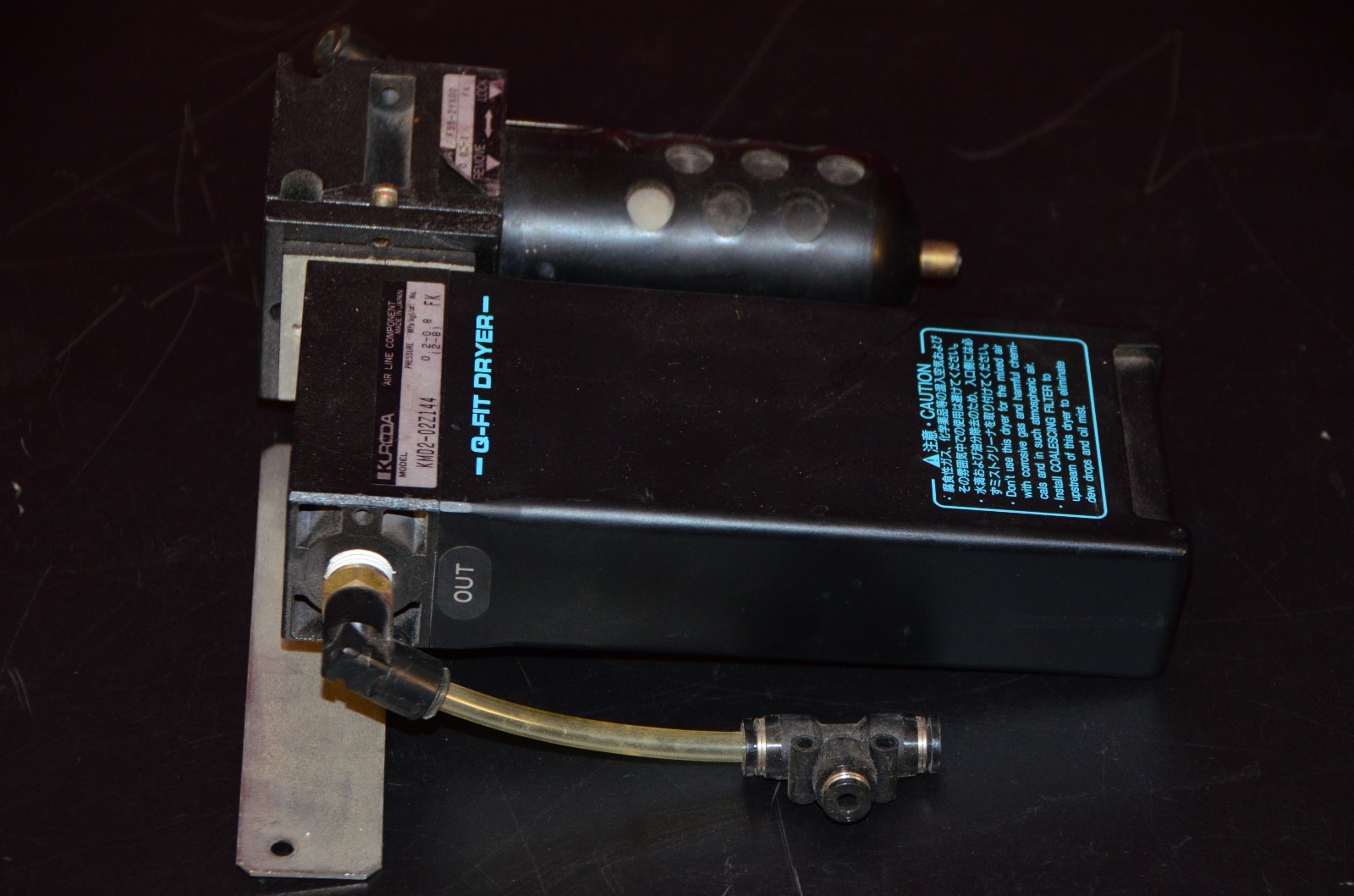 Kuroda KMD2-02Z144 Q-FIT Air Dryer & F55-2YX02 QUBE Air Filter / 0.2-0. ...