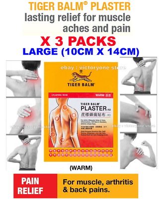 PAIN RELIEF MUSCLE ARTHRITIS TIGER BALM PATCH PLASTER WARM LARGE X 3 ...