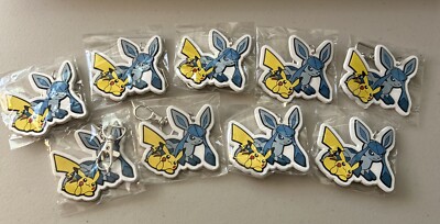 Pokemon Key Chain Glaceon & Pikachu keychain ornament Collectible - NEW ...