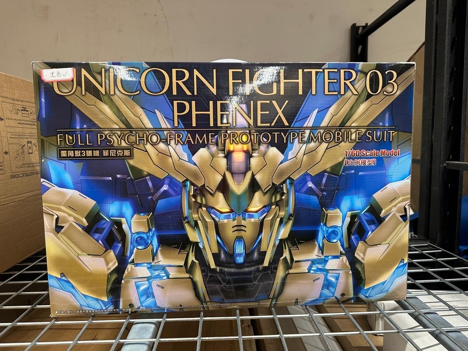 Daban PG 1/60 Unicorn Phenex MMJ Gold Electroplated | eBay