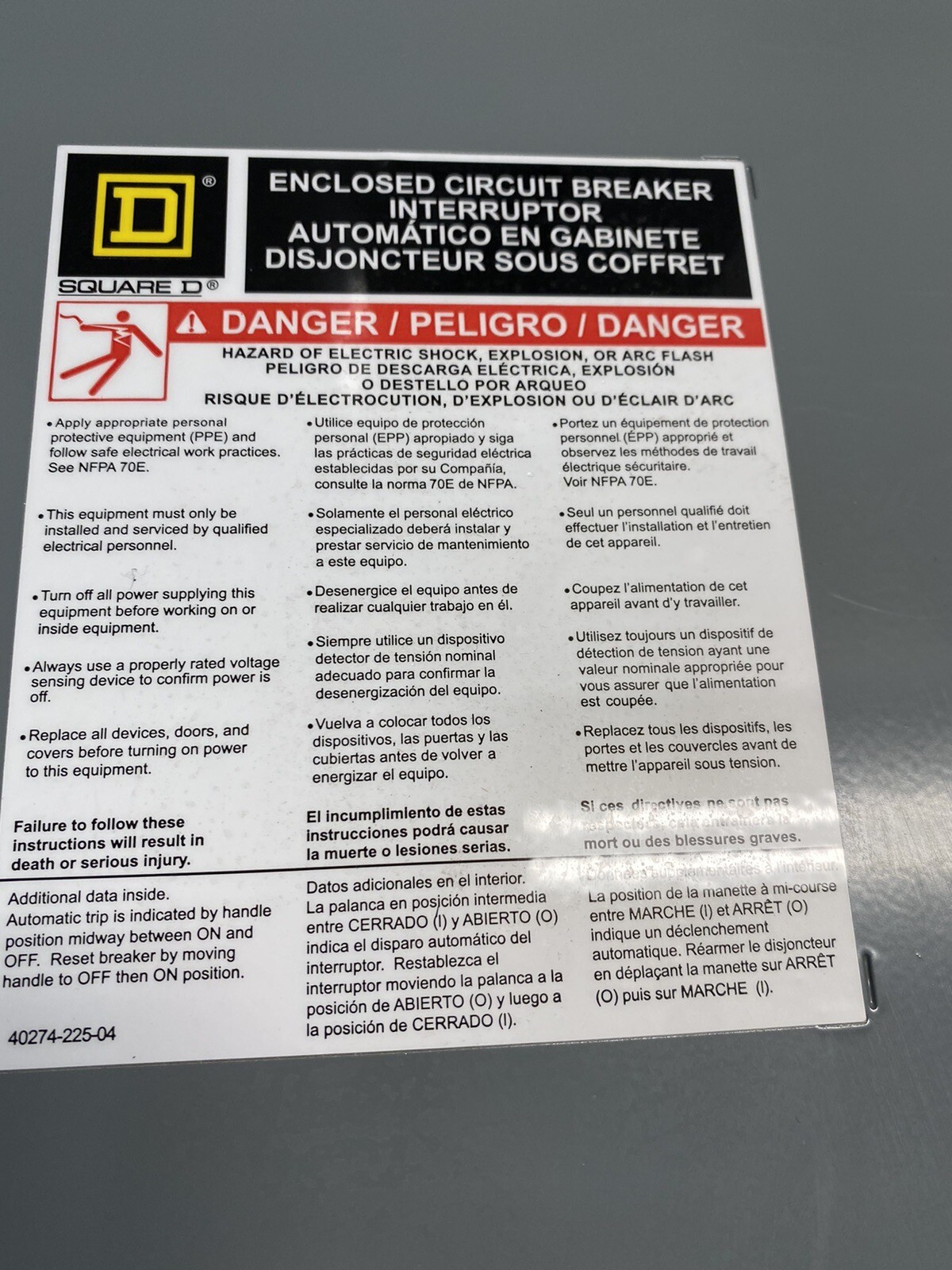 New Square D J250S PowerPact J Frame Breaker Enclosure 250 Amp Nema 1 ...