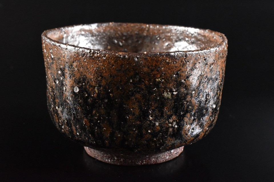 U1421: Japanese Seto-ware Brown glaze TEA BOWL Green tea tool Tea ...