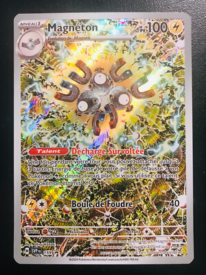 Carte Pokémon Magnéton Promo SVP159 neuve en édition française | eBay