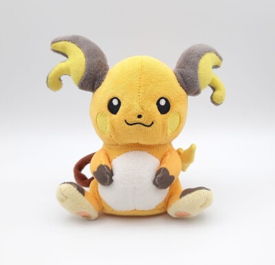 Pokemon Center Raichu 5" Fit Sitting Cuties plush doll stuffed Japanese ...