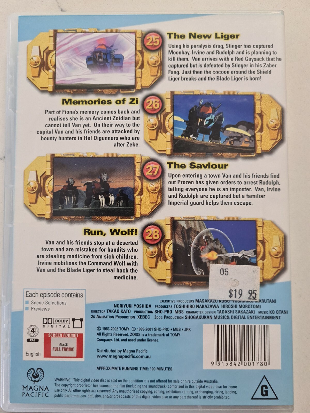 ZOIDS Chaotic Century Dvd - TV Series - Volume 1.7 R4 Anime ...