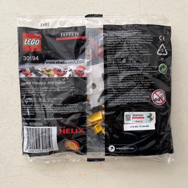 LEGO Racers: 458 Italia (30194) for sale online | eBay