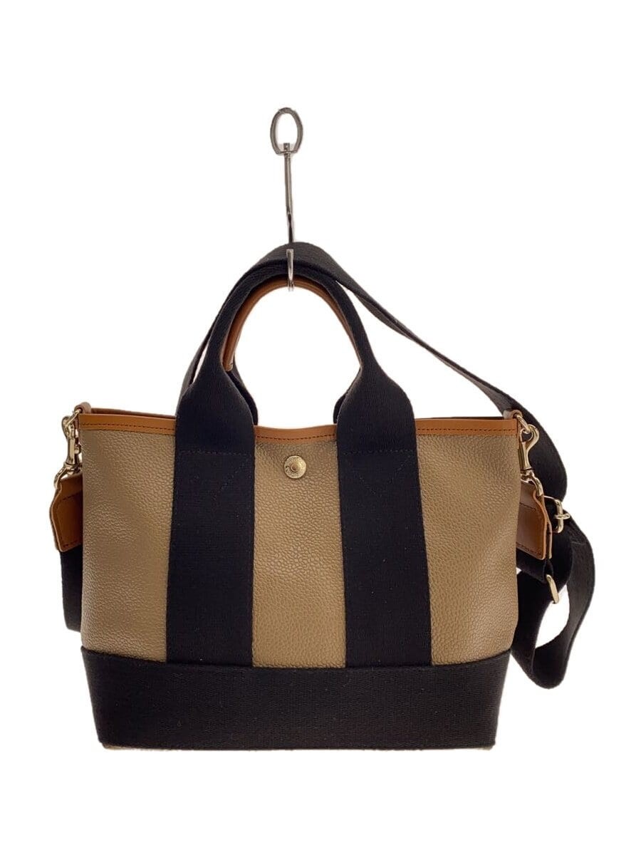 TOPKAPI Breath Tote Bag BEG - Gem