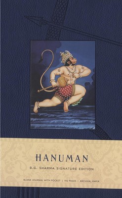 Hanuman Hardcover Blank Journal by B.G. Sharma (English) Hardcover Book ...