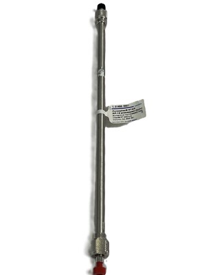 HPLC Column - Merck Purosphere STAR RP-18 Encapped, 4.6 mm x 250 mm, 5 ...