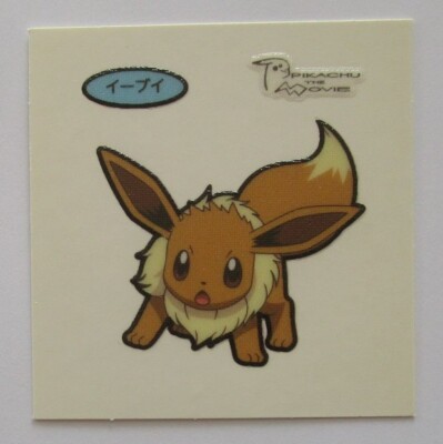 Eevee Pokemon Daiichi Pan Decochara Seal Part 133 Sticker 2013 Bread | eBay