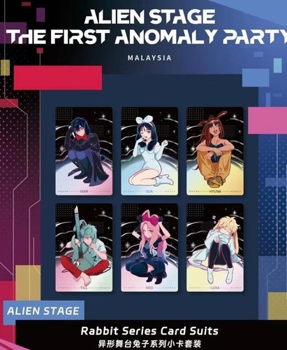 Alien Stage Malaysia Limited Rabbit Series Trading Card 1 Set | eBay UK