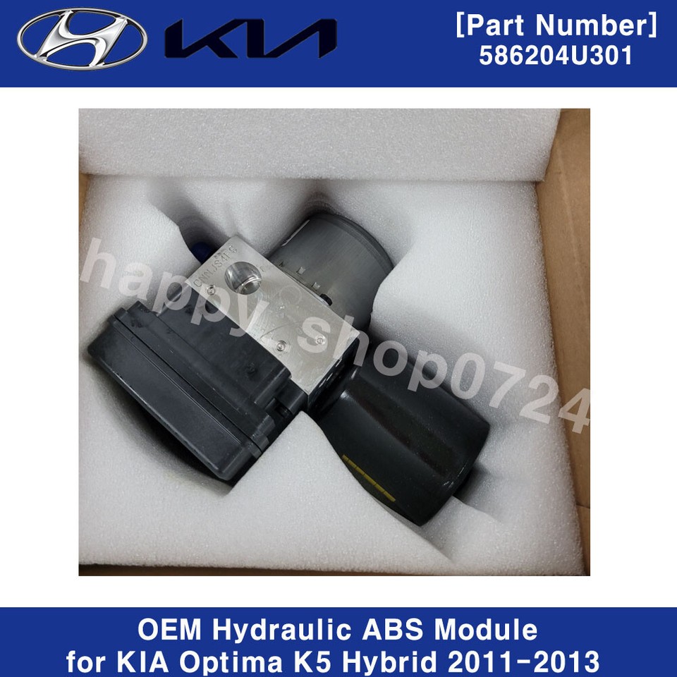 586204U301 OEM Hydraulic ABS Module for KIA Optima K5 Hybrid 2011-2013 ...