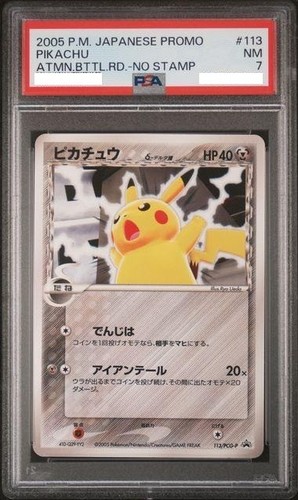 PSA 7 Pokemon Card Pikachu Delta 113/PCG-P Atmn.Bttl.Rd Japanese Promo ...