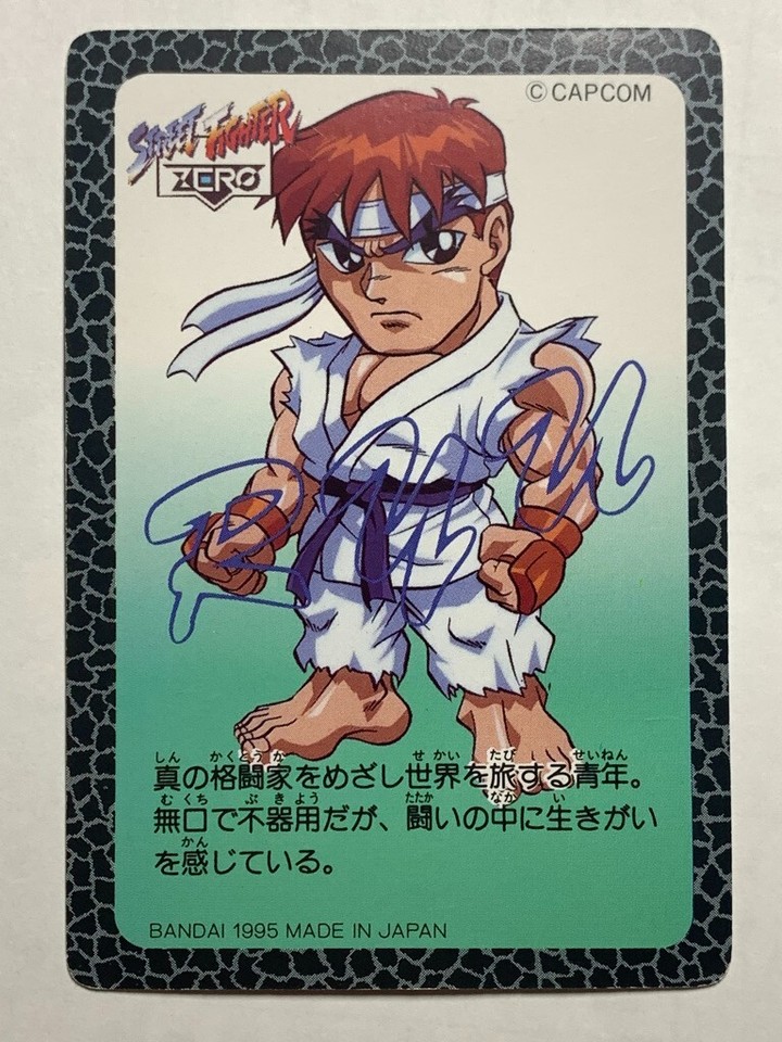 Ryu Street Fighter ZERO Arcade capcom Card 1995 JAPAN GAME CARDDASS No ...
