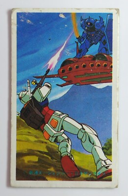 Gundam Menko Anime Japanese Mini Card Japan Very Rare Showa Vintage 3 ...