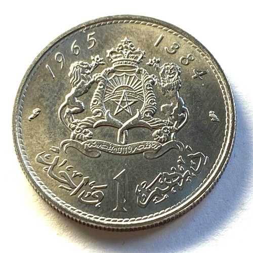 #8319 - Maroc 1 Dirham de 1965 1384 SPL/FDC QUALITE | eBay