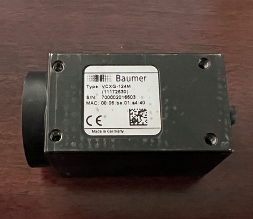 Used VCXG-124M High-Resolution Industrial Camera-Tested and Fully ...