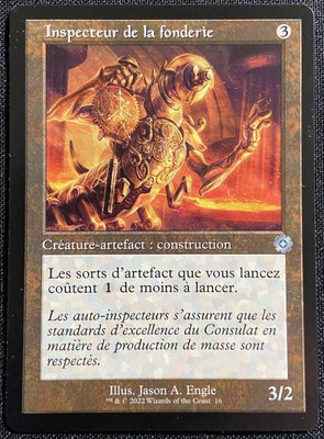 mtg magic Foundry Inspector FRENCH vf fr Inspecteur de la fonderie ...