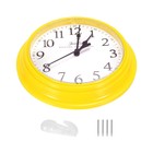 9 Inch Wall Clock, Quartz Battery Operated Silent Round Wall Clocks ...